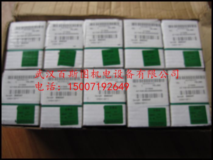 现货ASCO电磁阀NF8327B102 美国ASCO电磁阀-阿里巴巴