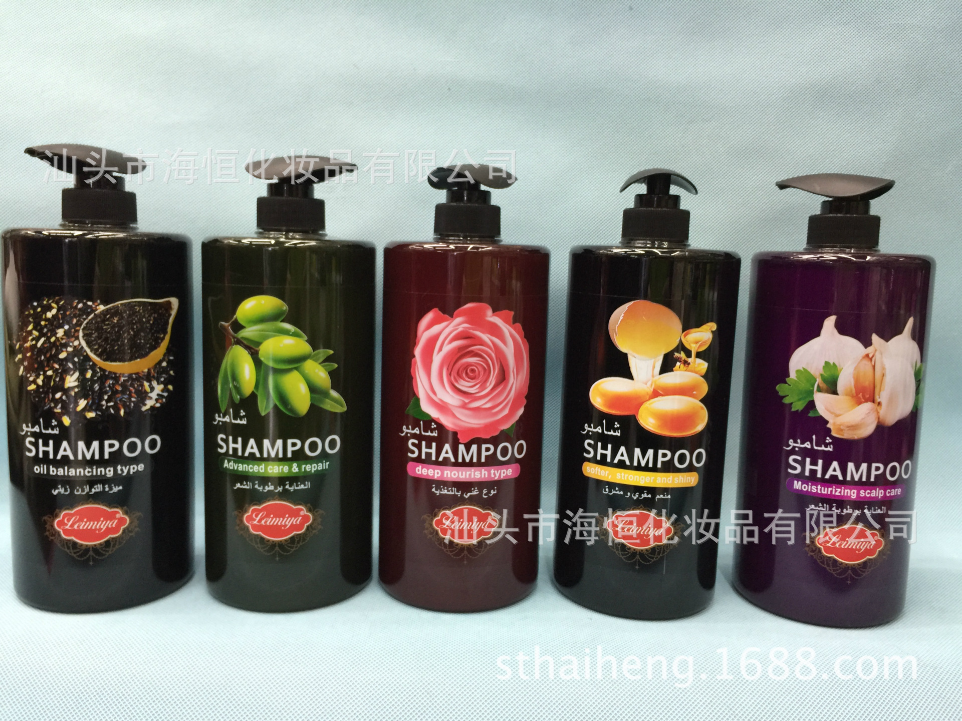 Factory Direct Supply 1380ml Shampoo Large Capacity English Foreign ...