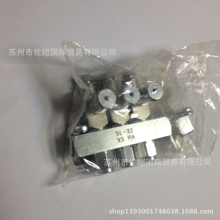 供应销售LINCOLN品牌83336型号原装注油器 甘油分配器 可提供报-阿里巴巴