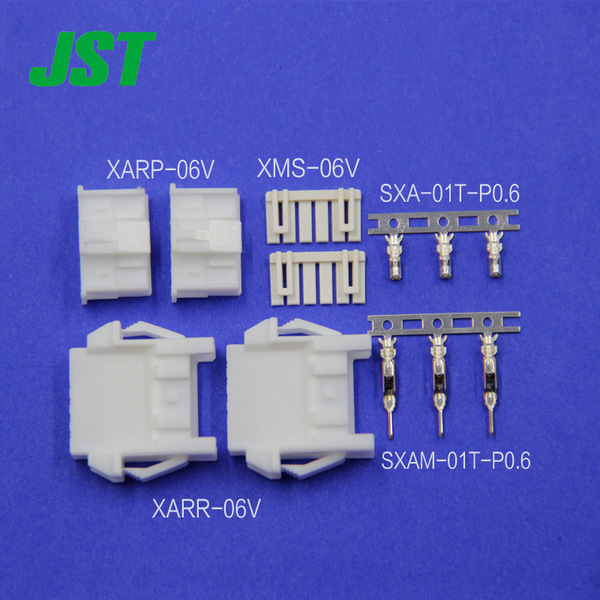 有货商城－让连接器所需即所得！