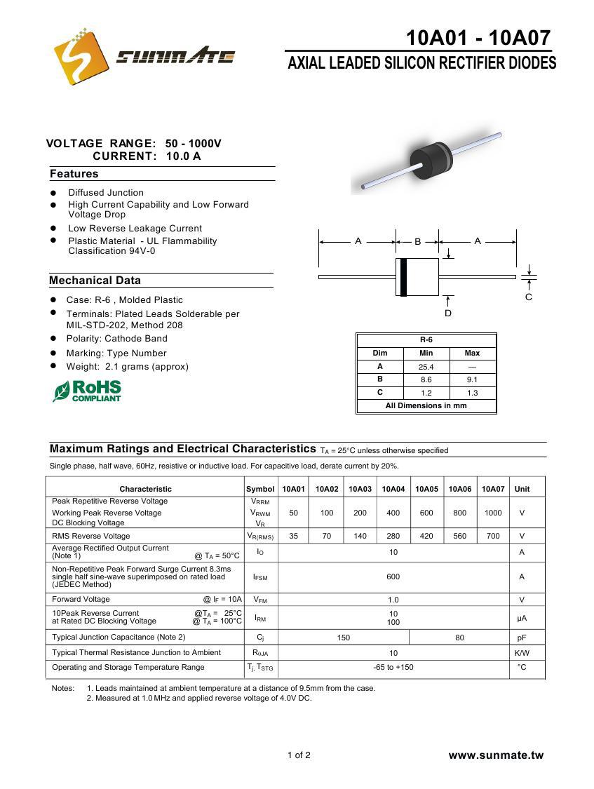 10A01，10A02 ，10A03 ，整流二极管，原装，送样！！！_整流二极管_维库电子市场网