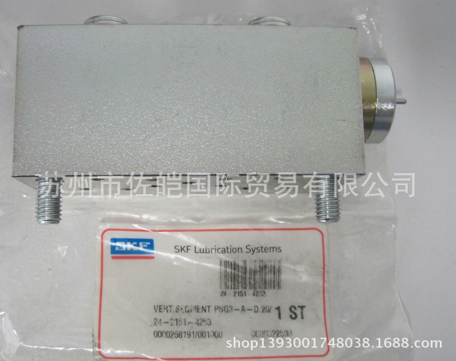 原装供应VOGEL福鸟品牌模块化分配器 PSG3型号-阿里巴巴
