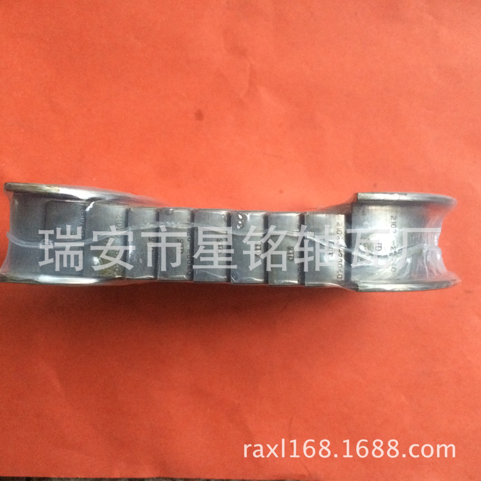 现货轴瓦93742705轴瓦 轴瓦厂家 轴瓦定做-阿里巴巴