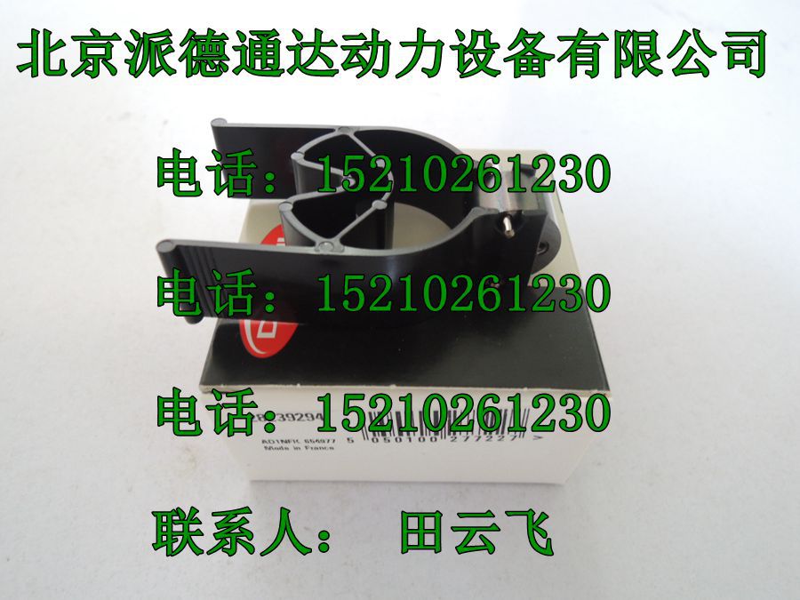 德尔福28239294阀组件/德尔福28239294控制阀/DELPHI28239294阀组-阿里巴巴