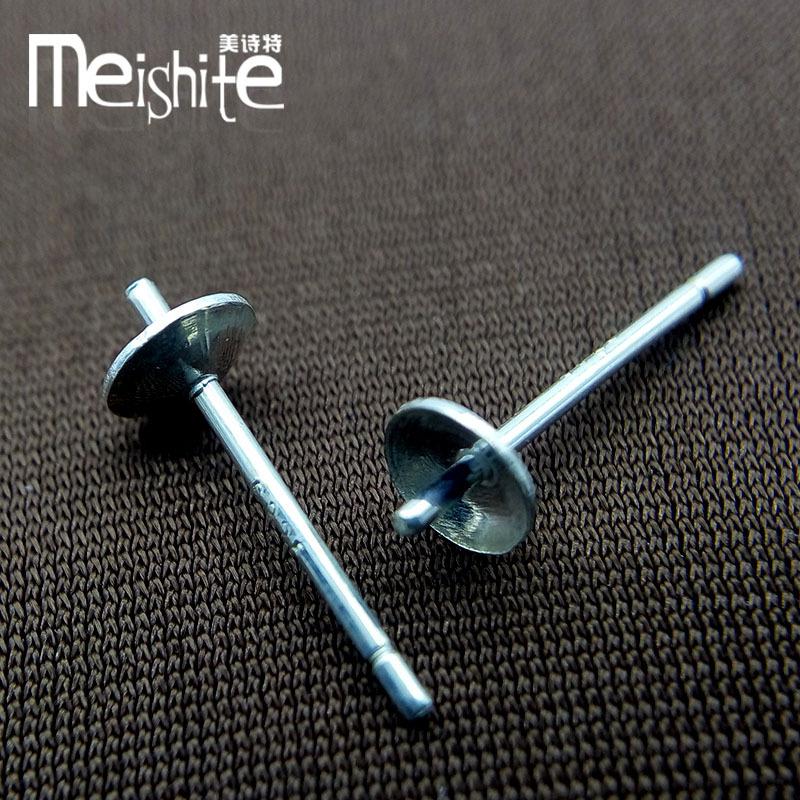 S925纯银珠盘耳钉 DIY纯银配件 珠托 3mm 4mm 耳饰配件厂家直销 - 办公批发网