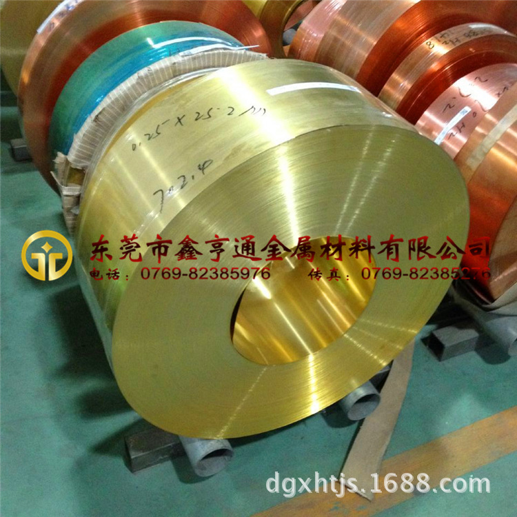 【鑫亨通金属】批发磷铜带 c5210 磷青铜箔 C5191磷脱无氧铜带1mm-阿里巴巴
