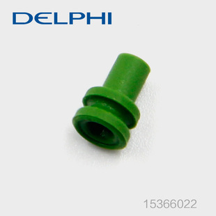 千金供应15366022密封件APTIV(Delphi)连接器接插件量大从优-阿里巴巴