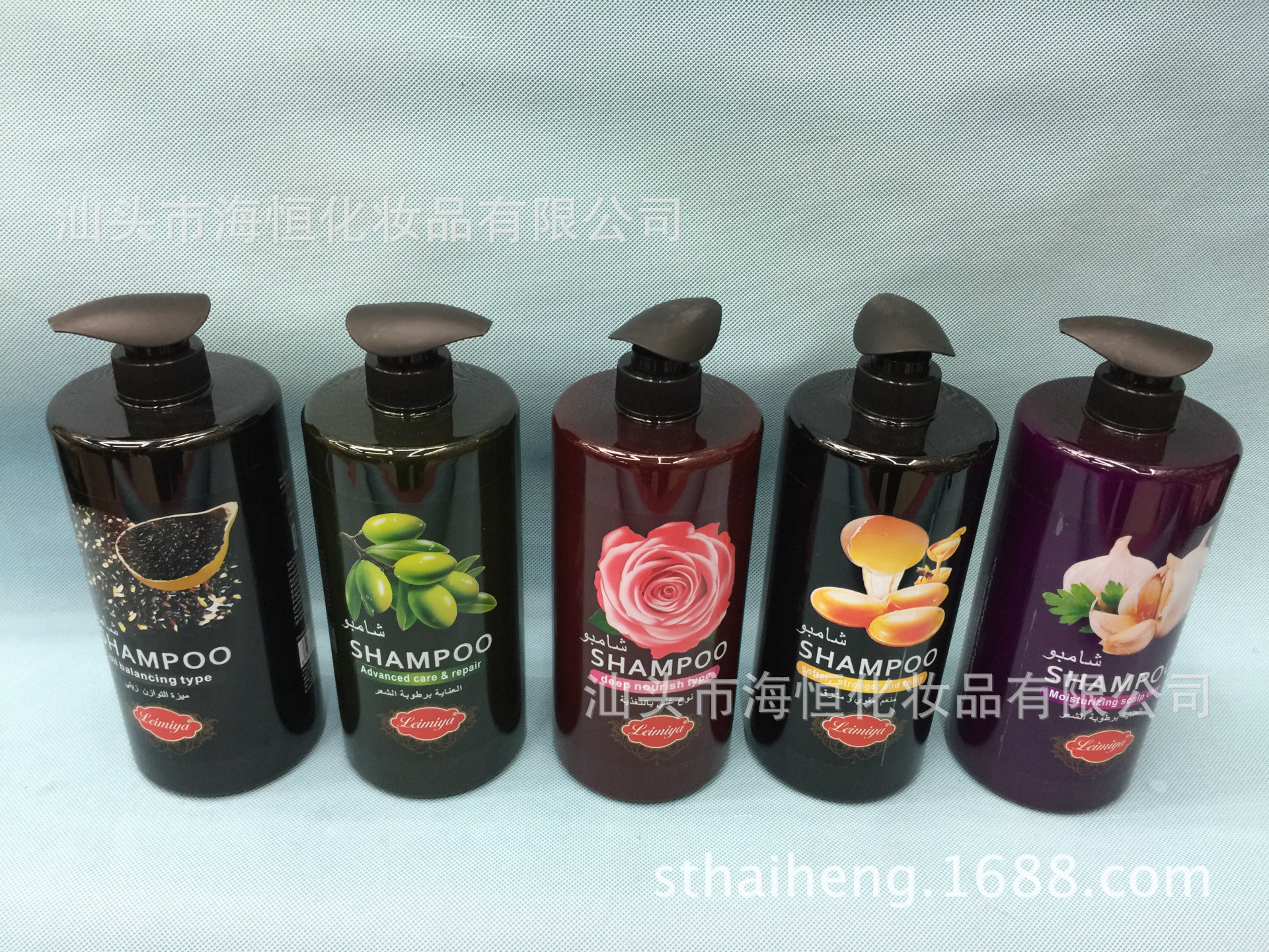 Factory Direct Supply 1380ml Shampoo Large Capacity English Foreign ...