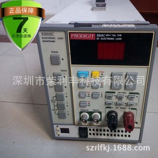 二手 台湾prodigit电子负载仪3302C 3315C 博计电子负载仪特卖-阿里巴巴