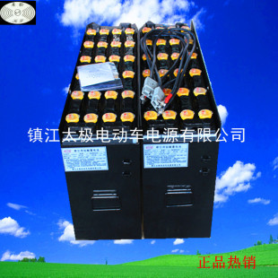 镇江太极电动车电源有限公司网站_阿里巴巴旺铺