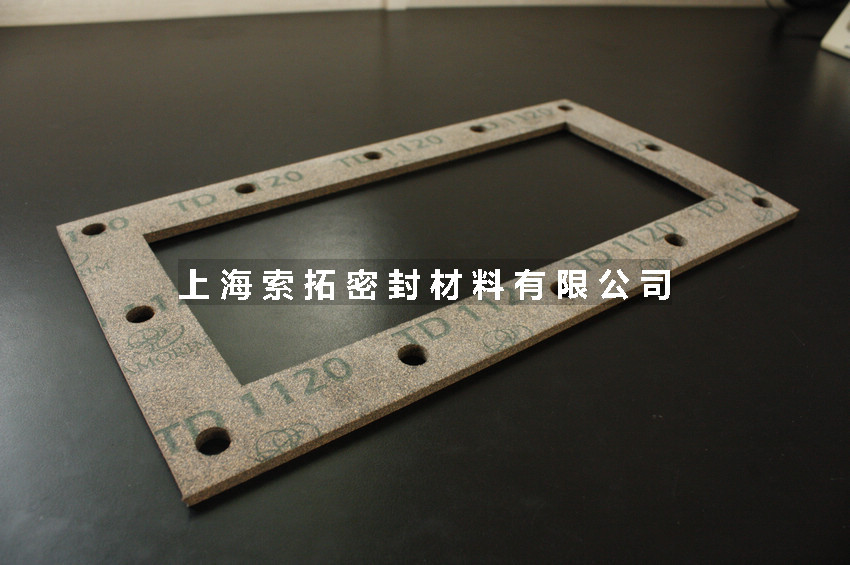 NEBAR BROWN橡胶软木垫品牌：JAMES WALKER葡萄牙-盖德化工网