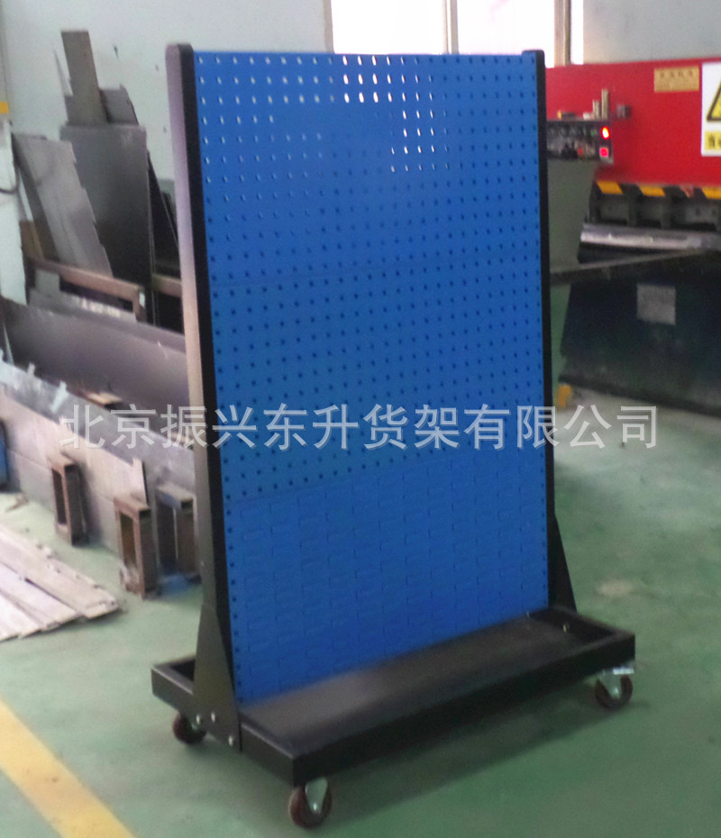 单双面移动物料整理架 仓储车间工具零件盒整理货架工具挂钩架-阿里巴巴