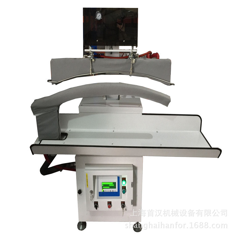 无缝服装长臂式蒸汽压烫机 - 机械设备批发网