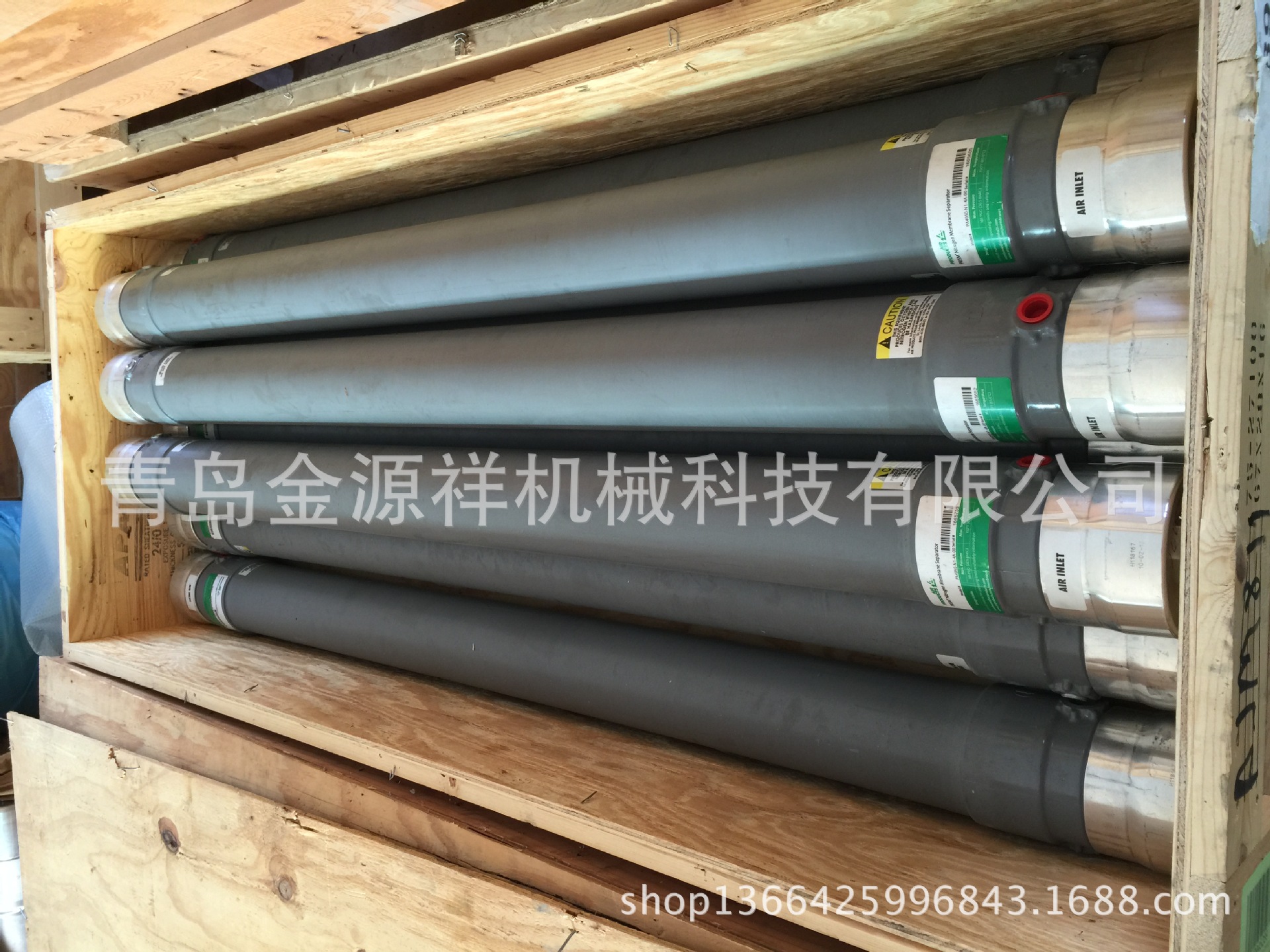 中国总代理UBE氮气膜NM-510FNM-C10FNM-C10FNM-C07FNM-CO5-阿里巴巴