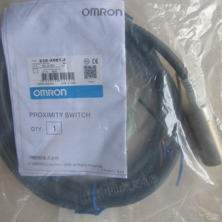 接近开关E2E-X2E1/X2F1/X5E1/X5F1/X10E1/X1R5E1/R5F1-M1-Z传感器-阿里巴巴