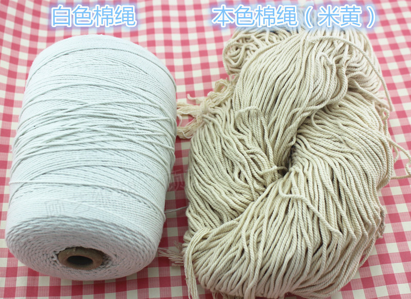 21支全棉棉绳 1mm3股本白色棉线品质纯棉档案袋棉绳-阿里巴巴
