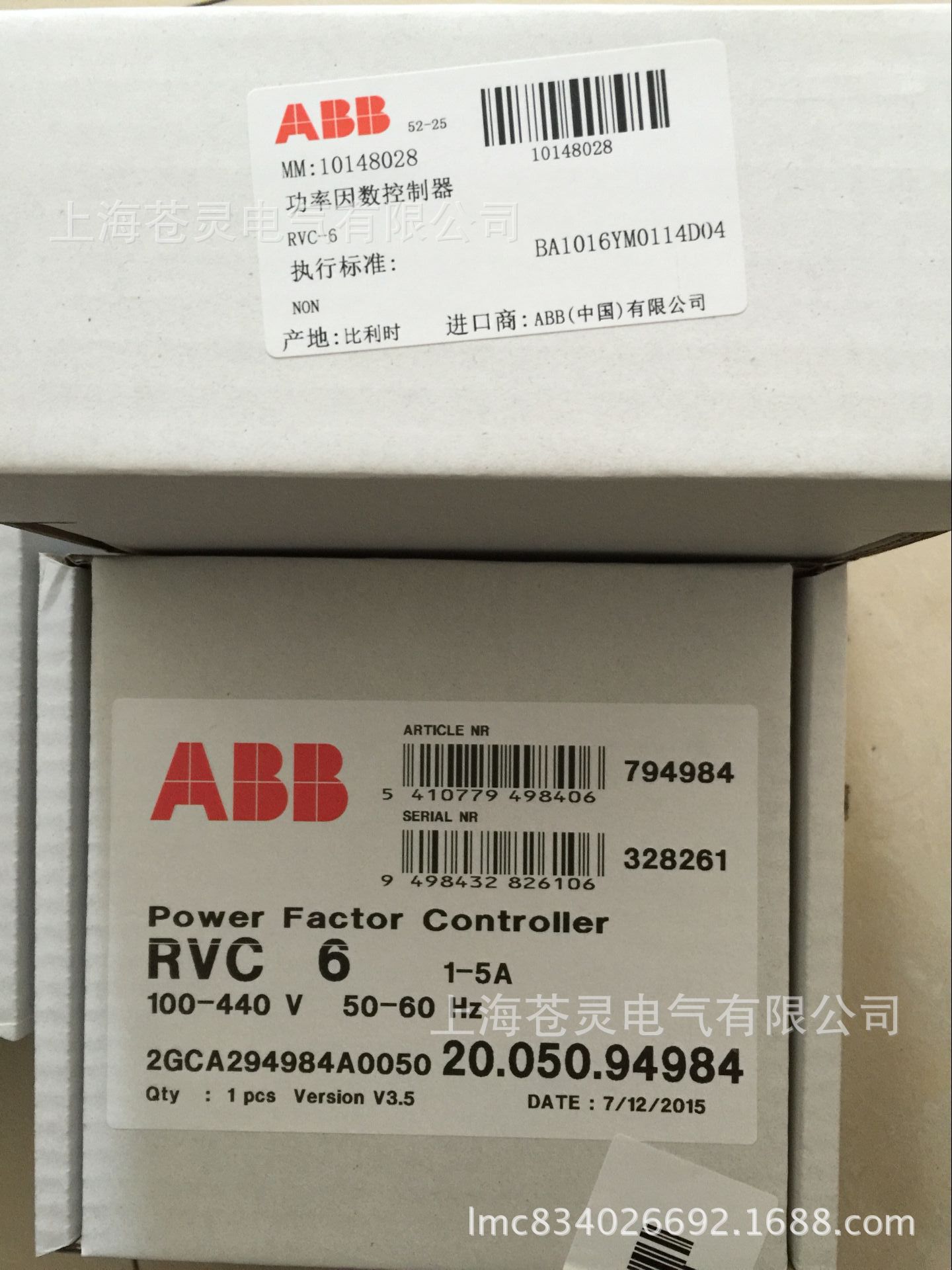 ABB功率因数控制器RVC-3原装现货-阿里巴巴
