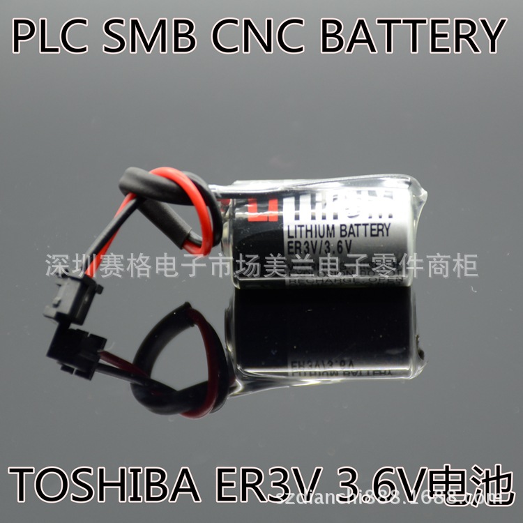 全新安川 Yaskawa 电池 Toshiba ER3V/3.6V电池 JZSP-BA01-1电池-阿里巴巴