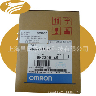 欧姆龙变频器3G3JV-A4022高性能通用变频器2.2KW-阿里巴巴