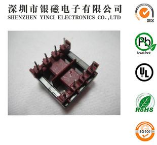 YC-EF-2019 红色双槽卧式4+4P配EF20磁芯变压器电感线圈塑胶骨架-阿里巴巴