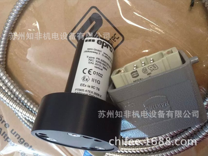 HONSBERG豪斯派克FW1-020GM水流开关HD1K-015GM020流量计RRI-025G-阿里巴巴