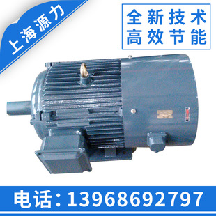 厂家供应 YVP-100L2-4三相异步电动机 3KW变频调速电机-阿里巴巴