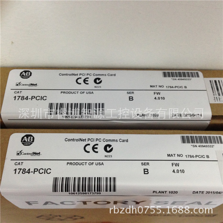 AB PLC 模块 1786-TPS 罗克韦尔Allen-bradley （原装正品）-阿里巴巴