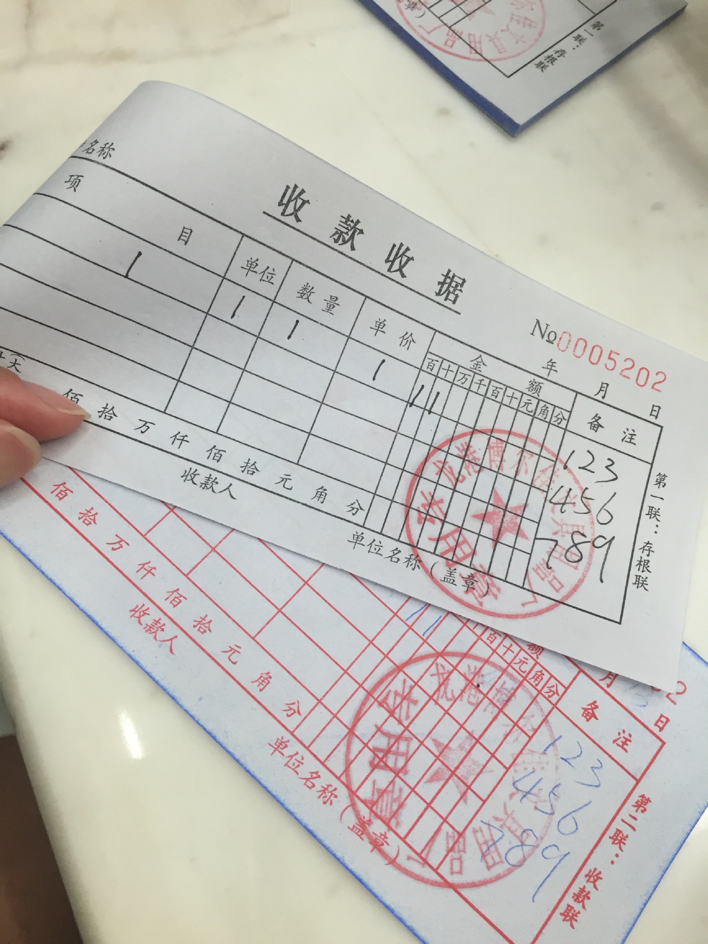 厂家现货二联单栏收款收据无碳复写排版会计报账送货单记账单批发-阿里巴巴