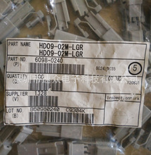 8230-5271，端子，8230-5271规格参数，8230-5271厂家/品牌/封装批号/价格 - 阿里巴巴