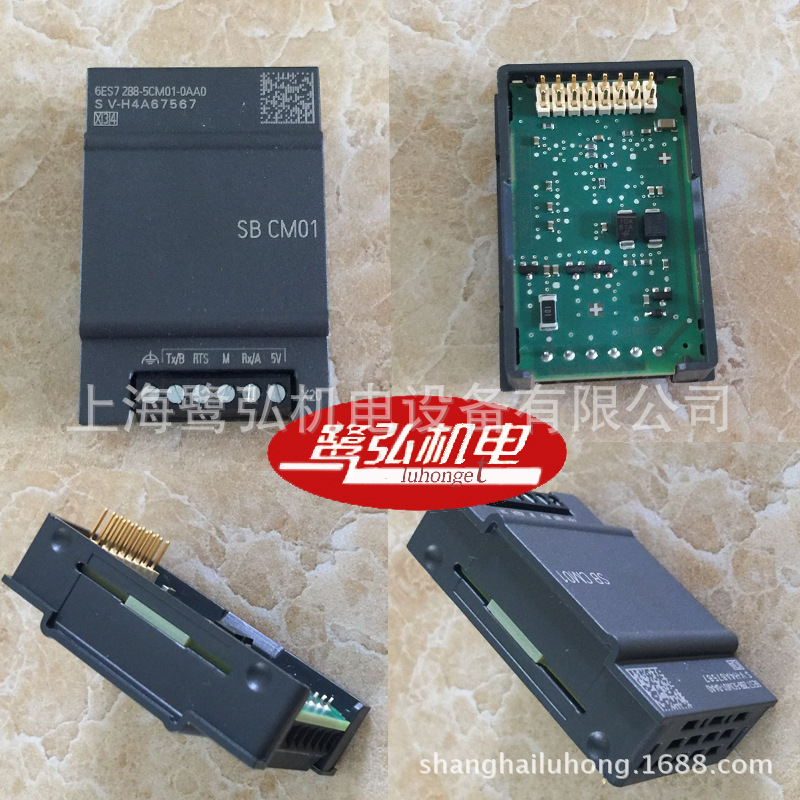 现货6ES7288-5CM01-0AA0西门子PLC S7-200SMART通讯模块RS485接口-阿里巴巴