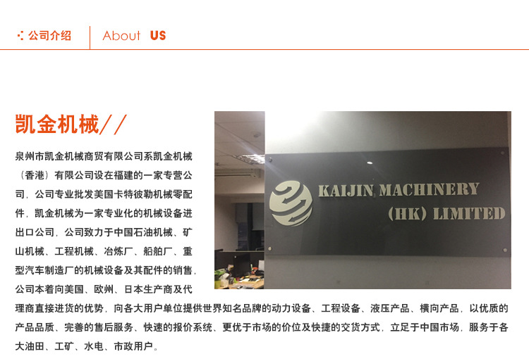 供应起动机3383454，2371962，10478911-阿里巴巴