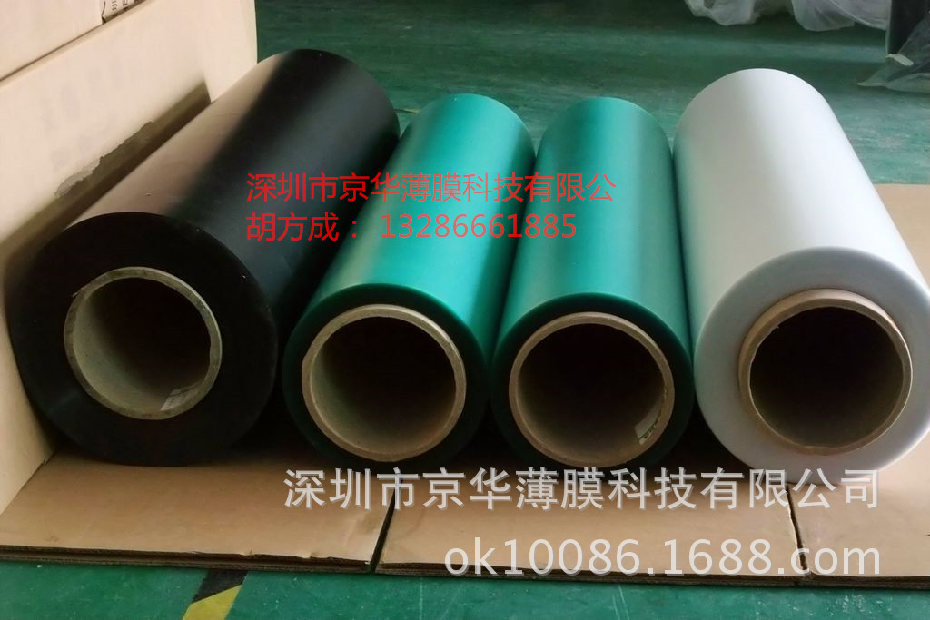 美国GE 本色绝缘 LEXAN PC 8B35 磨沙薄膜-阿里巴巴