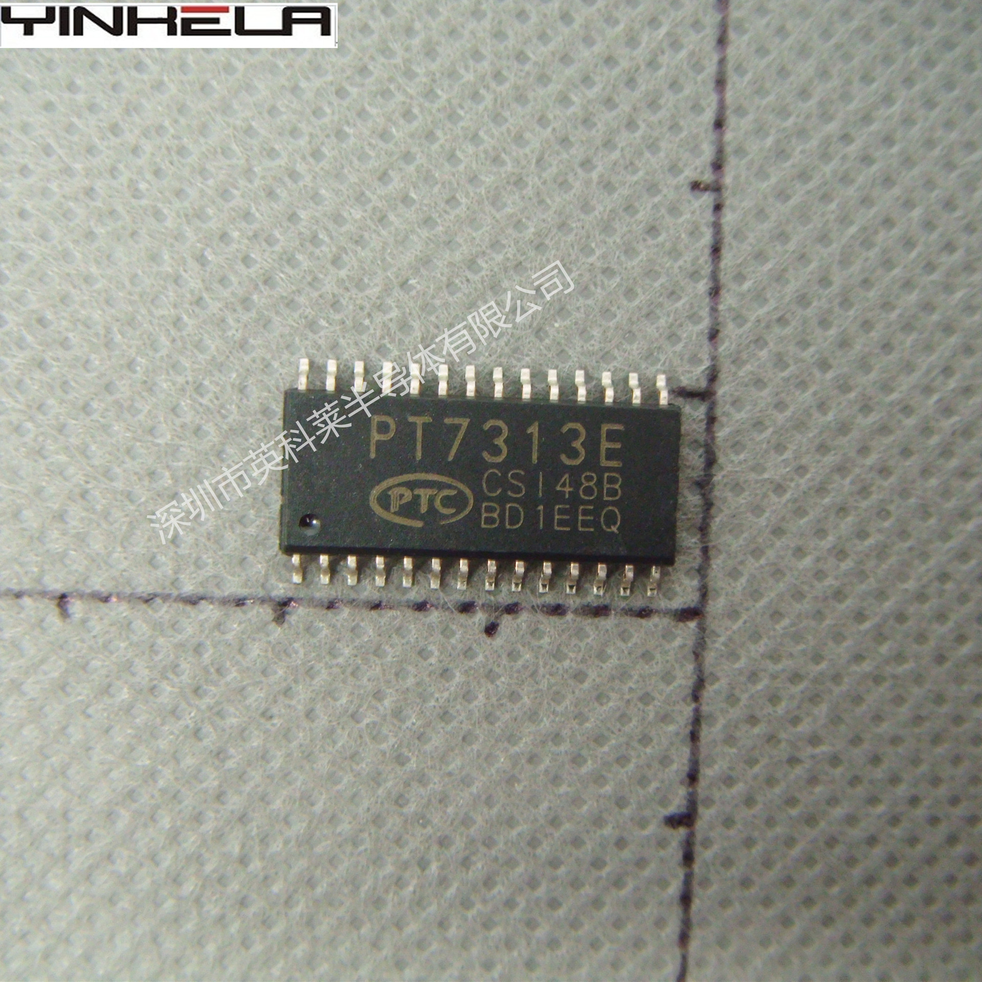 7313芯片引脚图-千图网