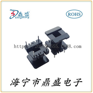 【鼎盛电子】变压器骨架EE19骨架立式3+3东南151材质-阿里巴巴