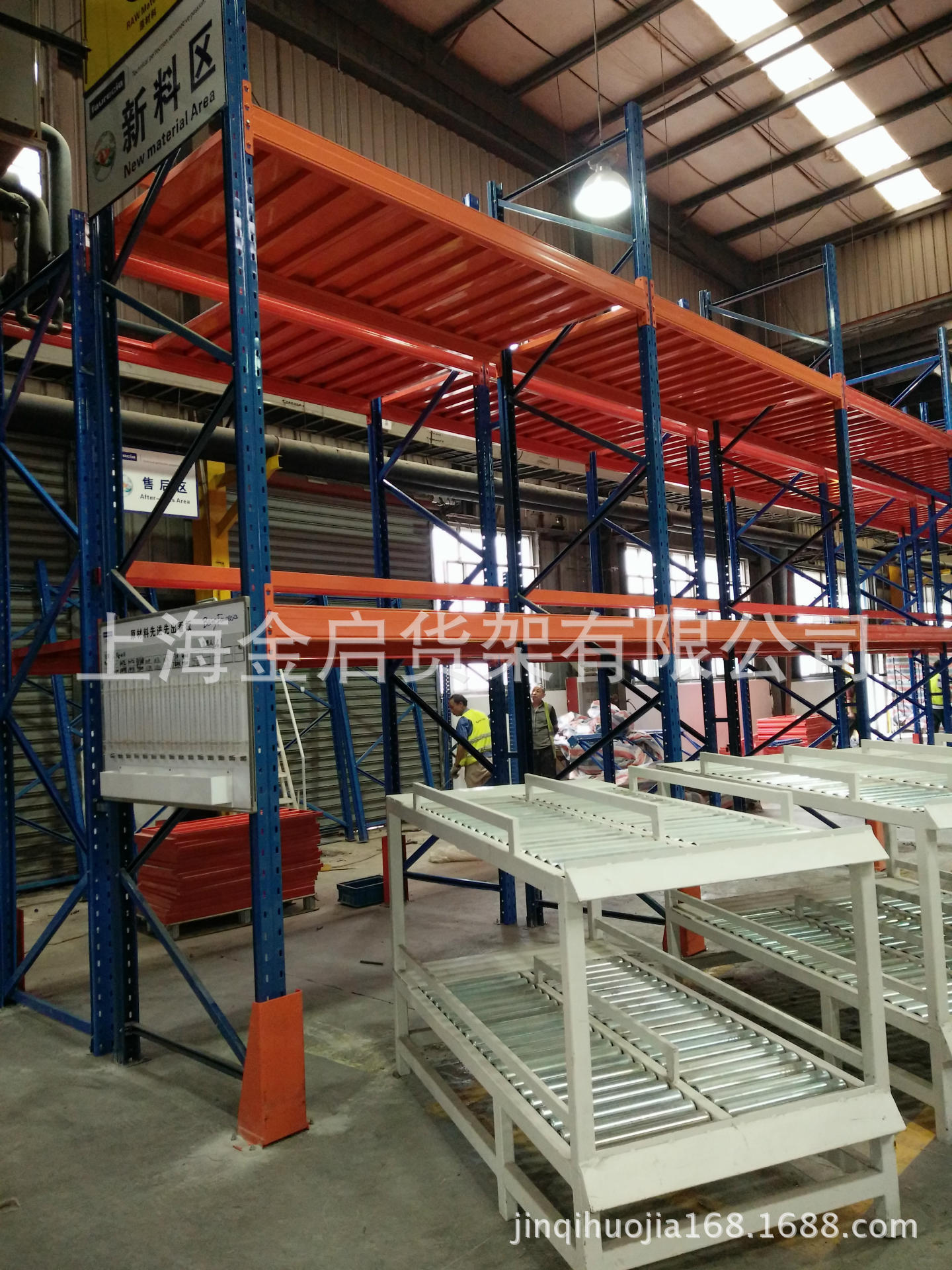 栈板货架,货架托盘2,托盘货架图片_大山谷图库