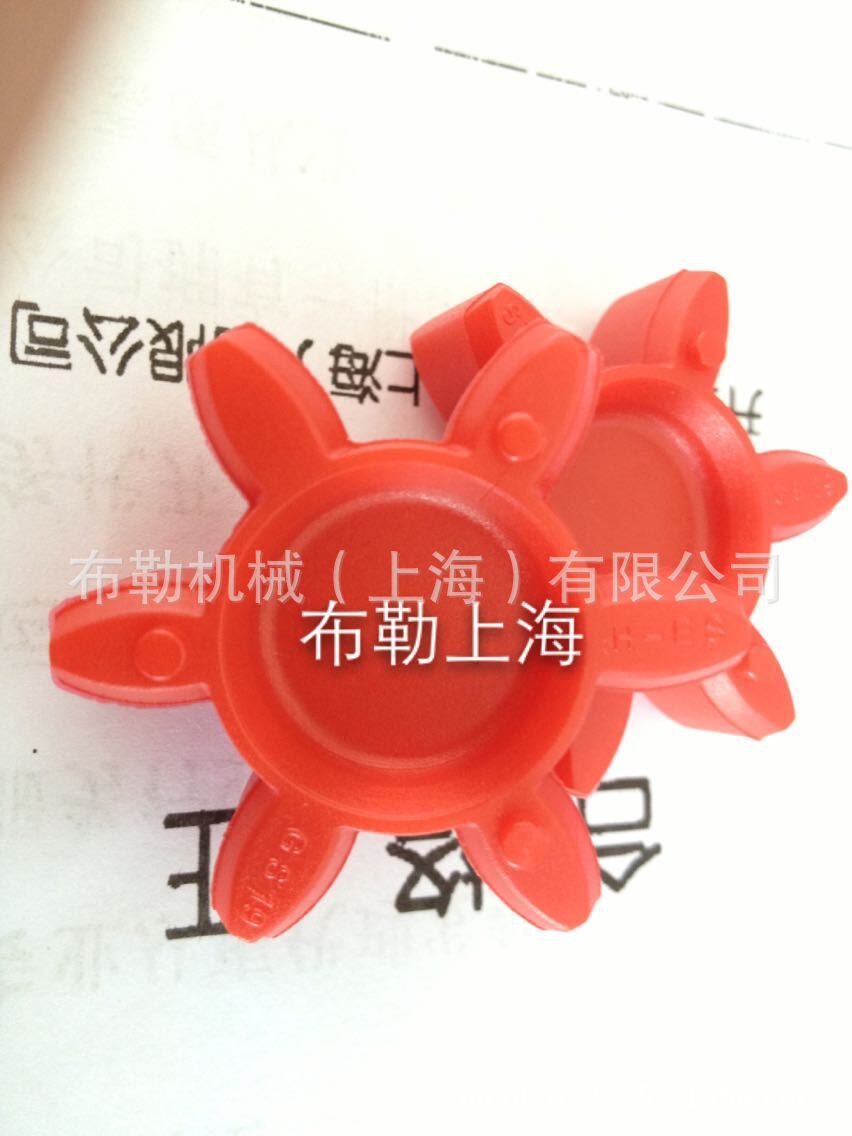 梅花联轴器弹性体红色GS19 弹性块/梅花瓣6角外径40替代M291250-阿里巴巴