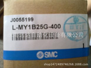 全新原装SMC气缸MY1B25G-400-阿里巴巴