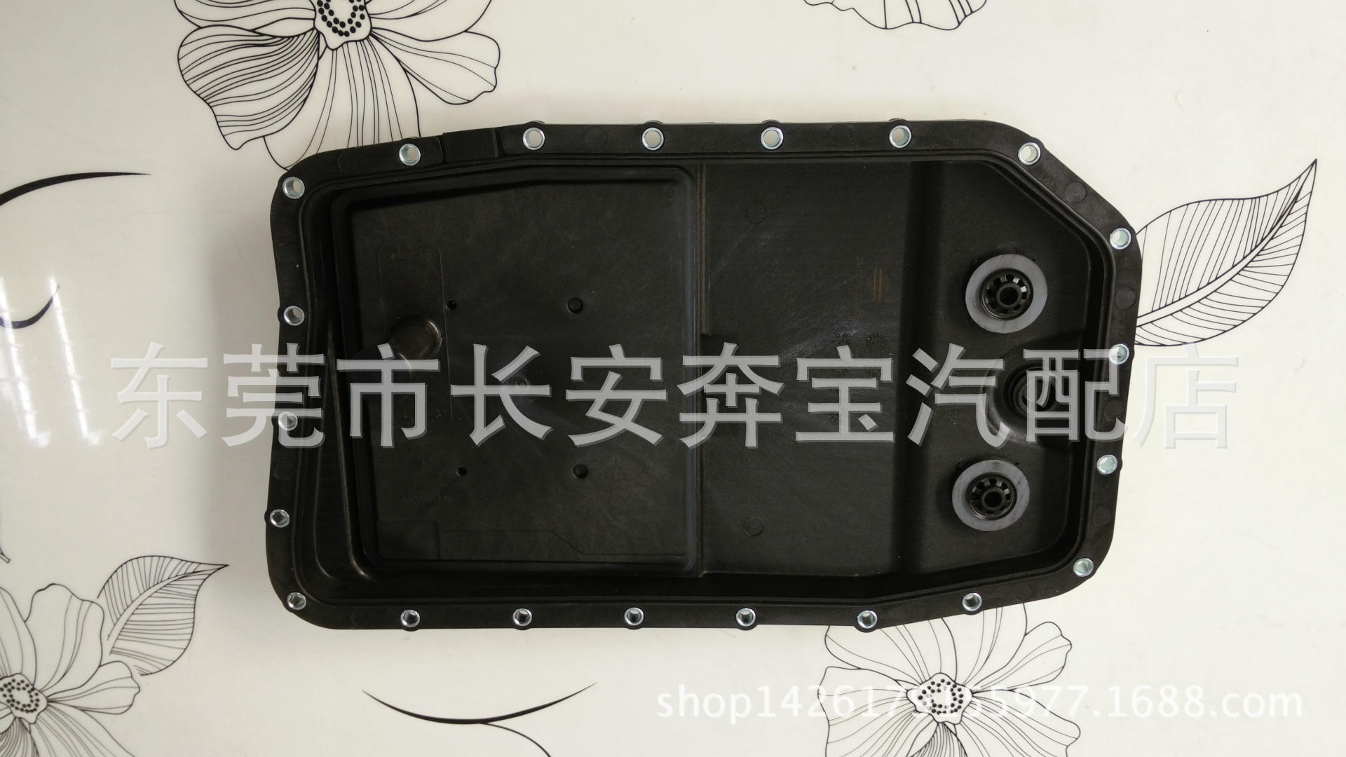 适用于宝马E90波箱滤网及油底壳 3系 24117522923 汽车配件 跨境-阿里巴巴