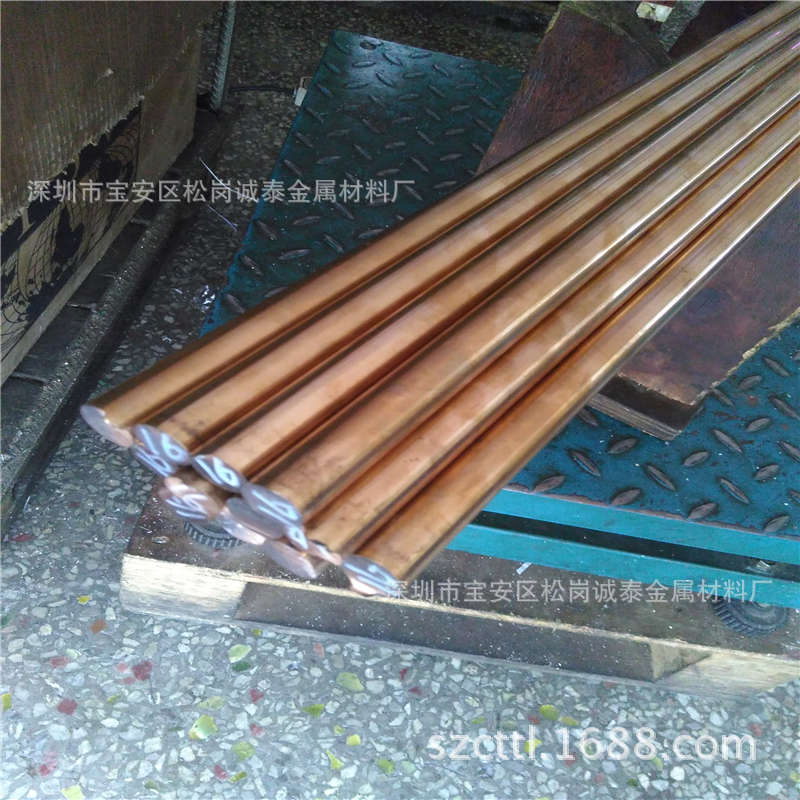 精密小口径QBe2.0铍铜棒 C17200铍青铜棒 C17500铍钴铜棒-阿里巴巴