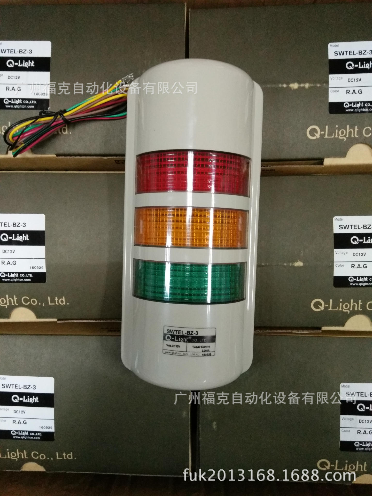 供应可莱特Q-light三色灯SWT/SWTE系列壁挂式半圆形信号-阿里巴巴