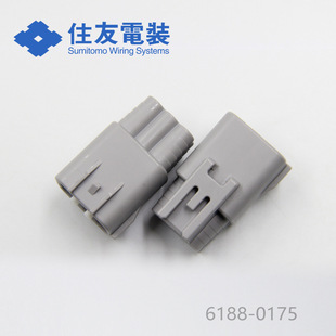 千金供应6188-0175接插件塑壳住友现货量大从优-阿里巴巴