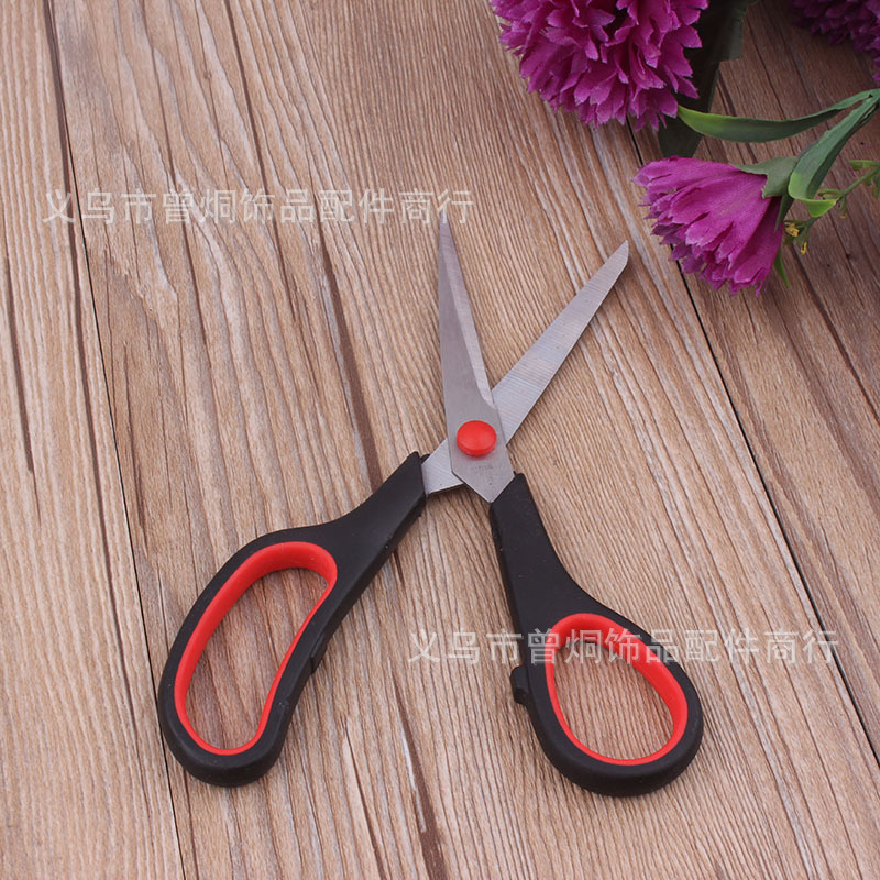 2元7.5寸半橡塑剪刀 办公事务剪子 学生剪刀 两元批发 - 办公批发网