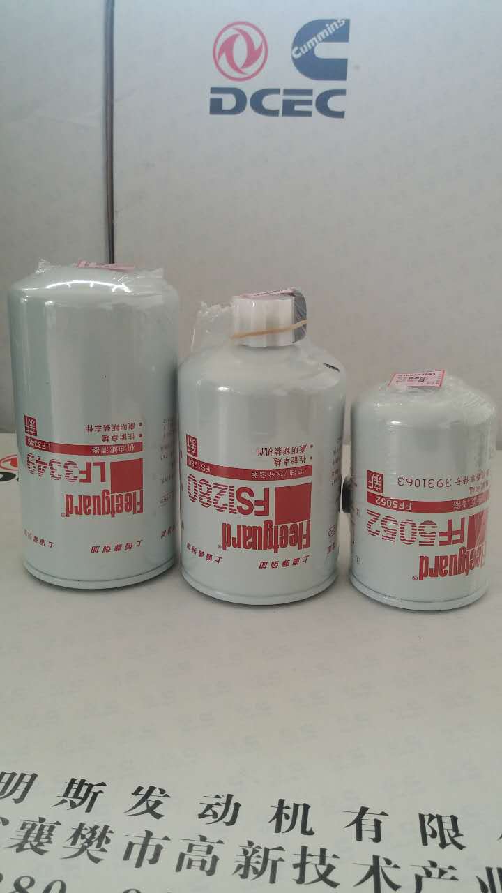 康明斯机油滤芯 滤清器LF3345 LF3349 3401544 3937743-阿里巴巴