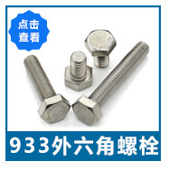 批发GB846-76十字槽沉头自攻螺钉 高强度镀锌平头自攻螺丝M3~M6-阿里巴巴