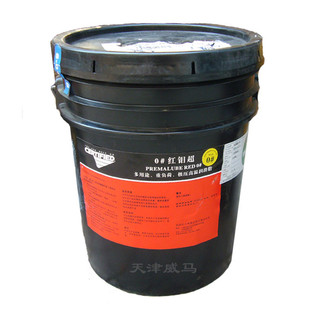 美国安治化工红钼超0#PREMALUBE RED多用途重负荷高温润滑脂-阿里巴巴