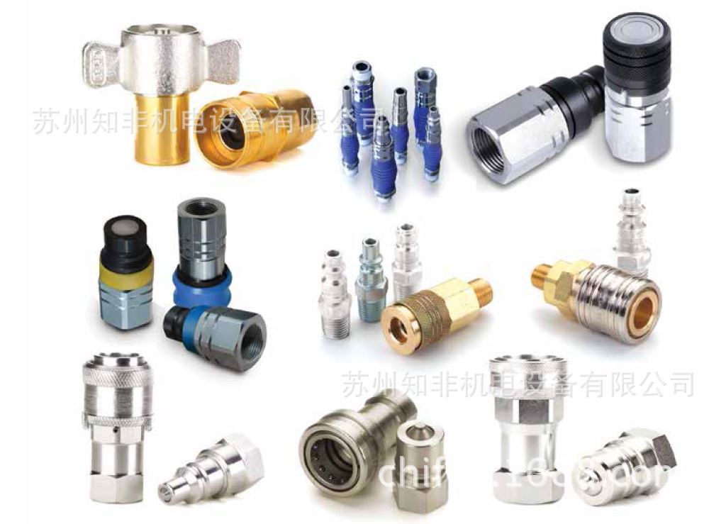 美国PARKER派克H6-63快速接头811-32液压油管SH6-63-BSPP快插接头-阿里巴巴