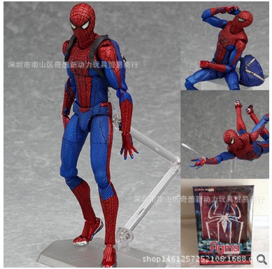 figma199-figma199批发、促销价格、产地货源 - 阿里巴巴