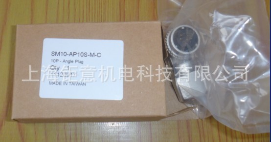 上海钜意SM10-SP10S-M-C正品 SM10S的10芯伺服电机编码器-阿里巴巴