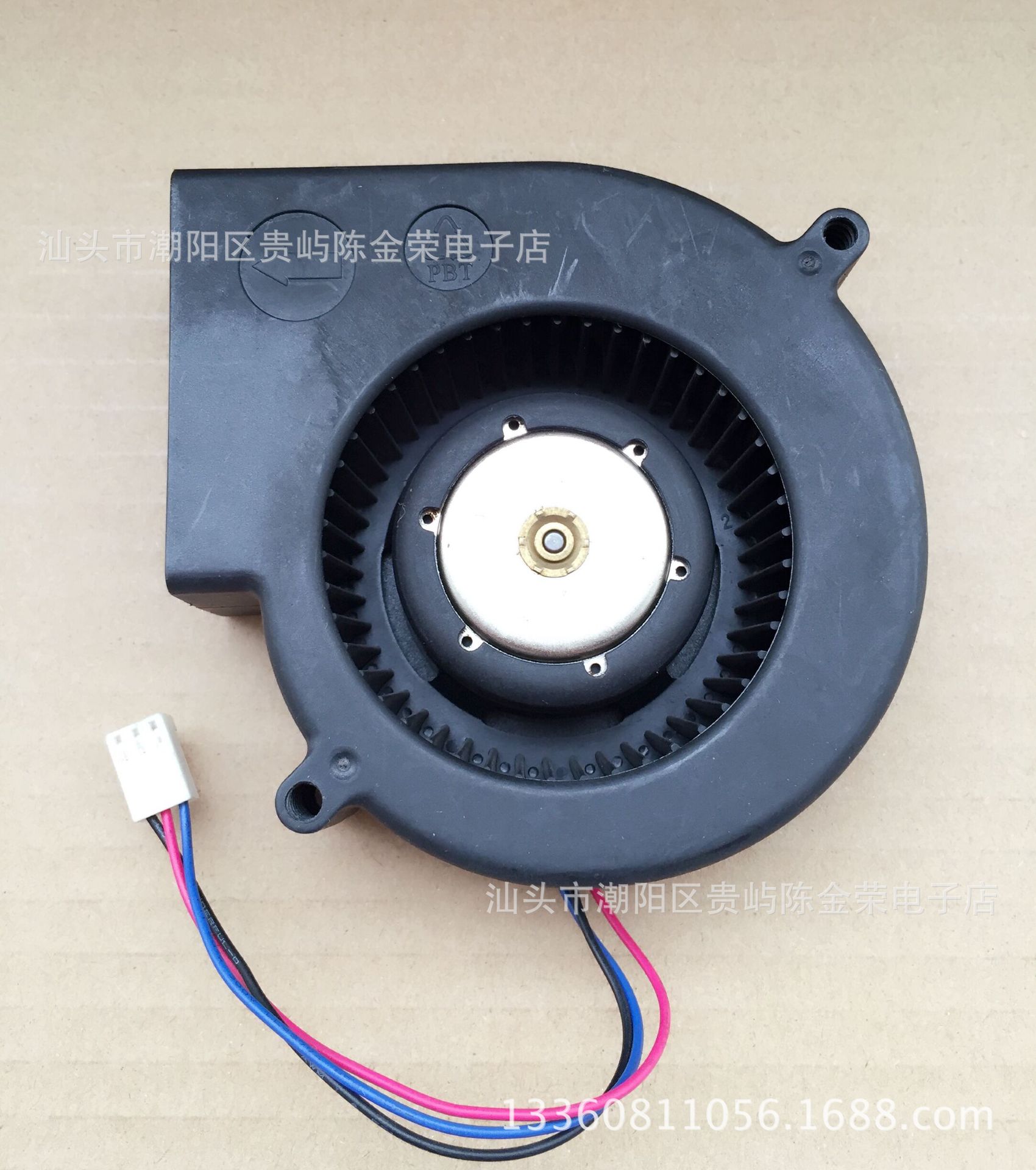 台达拆机风扇 9733 12v离心涡轮鼓风机 低噪音风机 机烧烤炉风扇-阿里巴巴