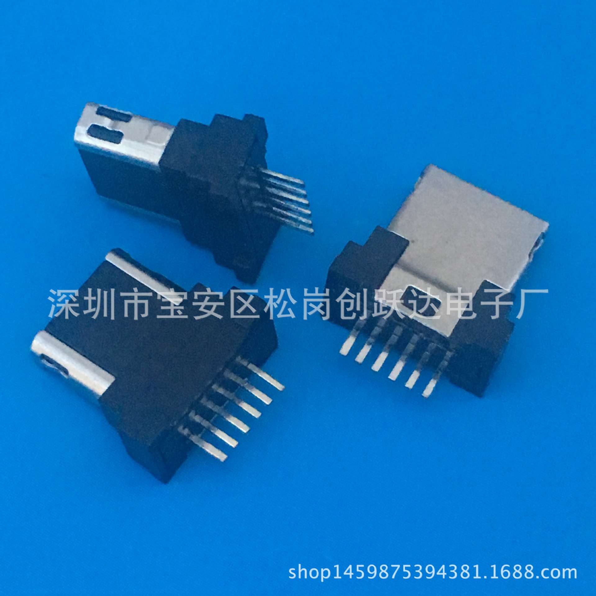 三星12P/充电Micro 12Pin公头/MINI USB半包加后塞 不跑胶 双排--阿里巴巴